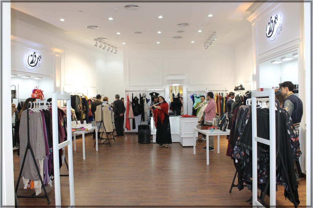 Bayt Ward: a platform that seeks fashion transformation - Dailynewsegypt