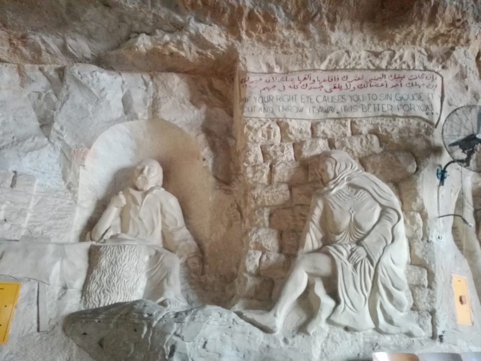 The Cave of St Simon and story of transferring Moqattam Mountain ...