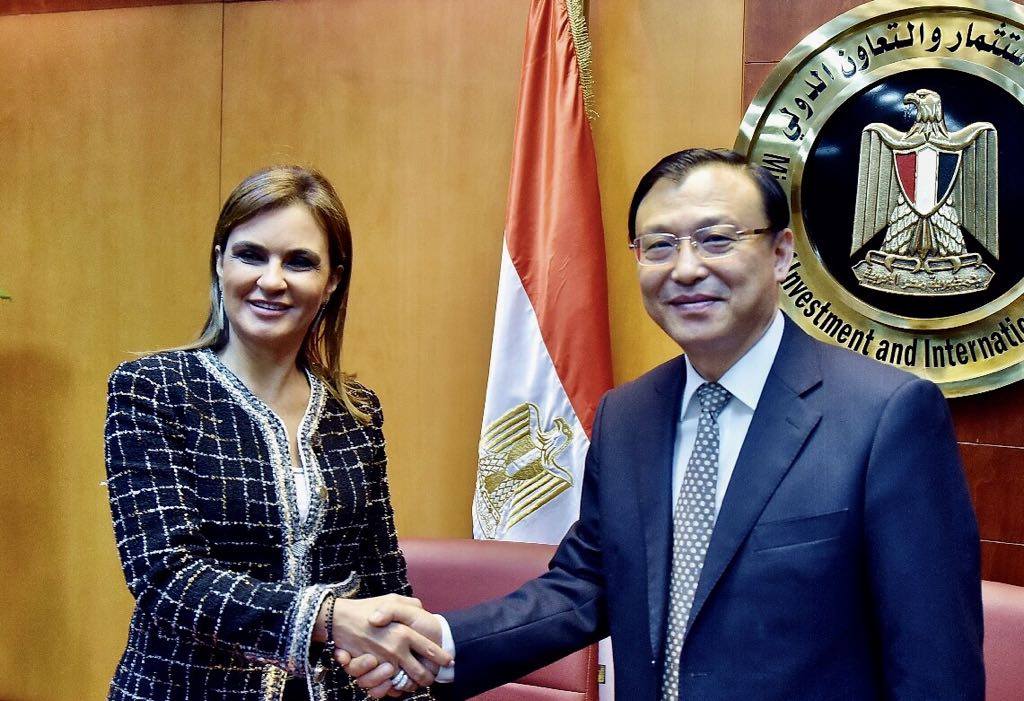 Investment Ministry signs MoU with China Exim Bank to support ...