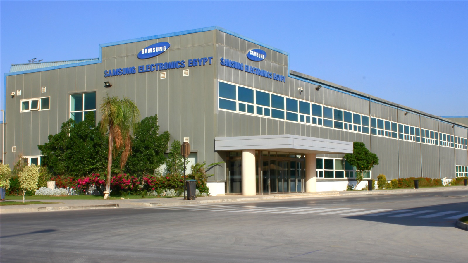 Samsung to invest $84m over 5 years in Egyptian market - Dailynewsegypt