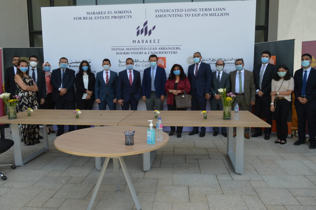 Banque du Caire arranges EGP 670m syndicated loan to Marakez ...