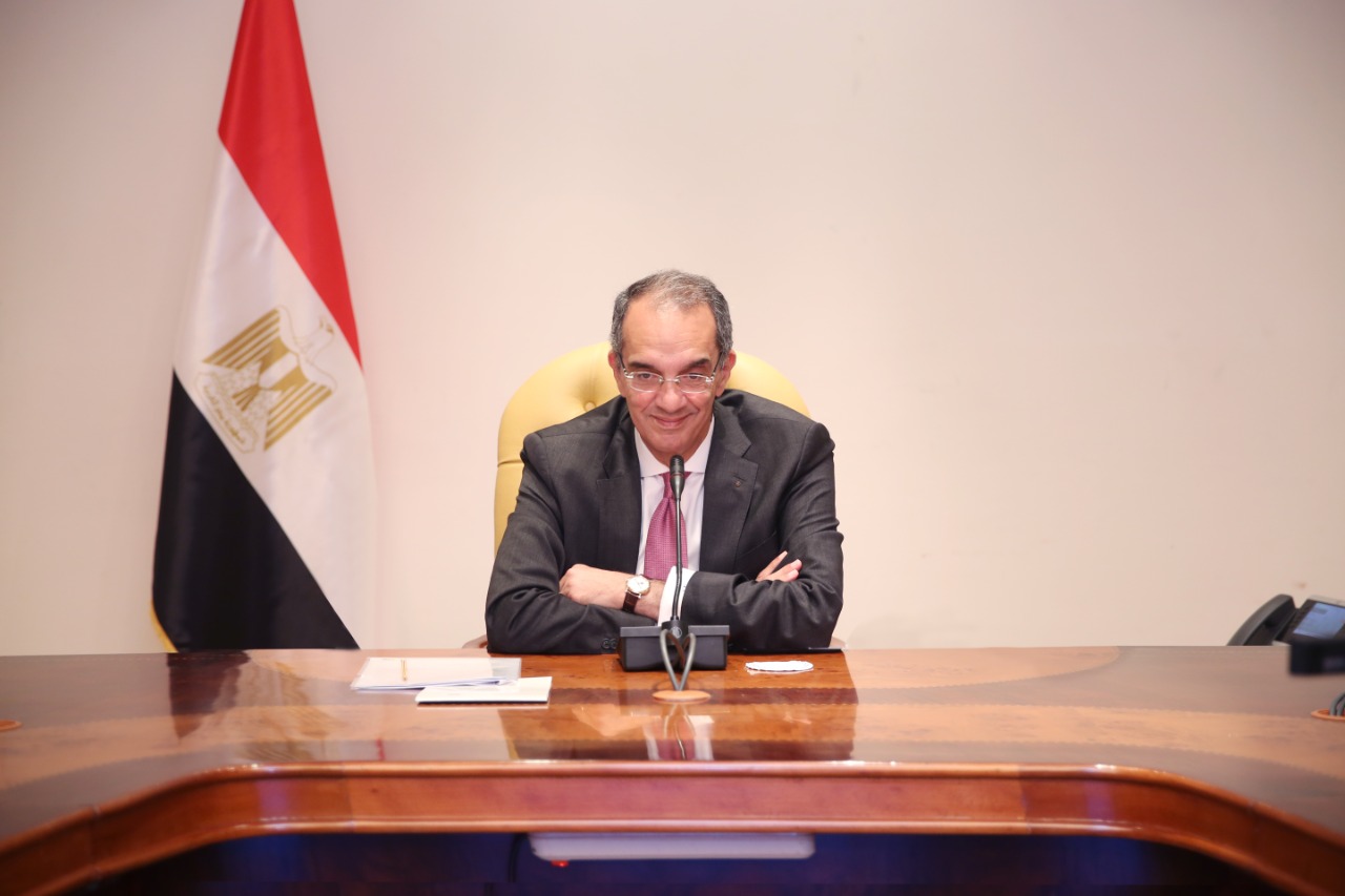 Egypt launches national trial of digital platform for government ...