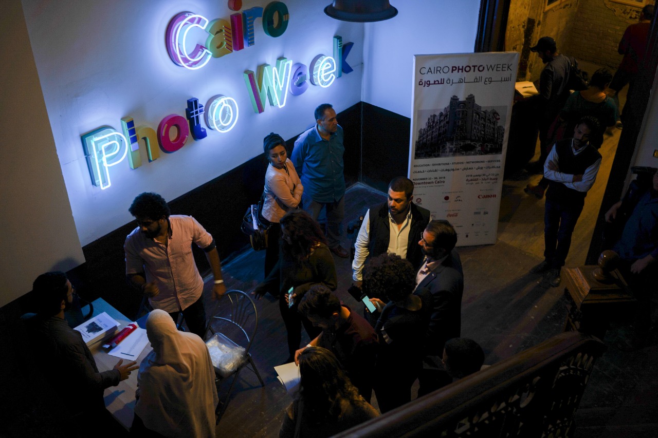 Cairo Photo Week aims to support Egyptian photography community: Marwa ...