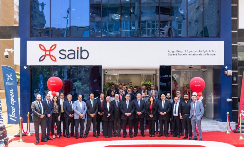 saib achieves 46% growth in net profit at $7.68m in 1Q 2022 ...