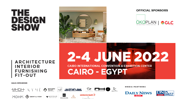 The Design Show 7th edition to launch from 2-4 June - Dailynewsegypt