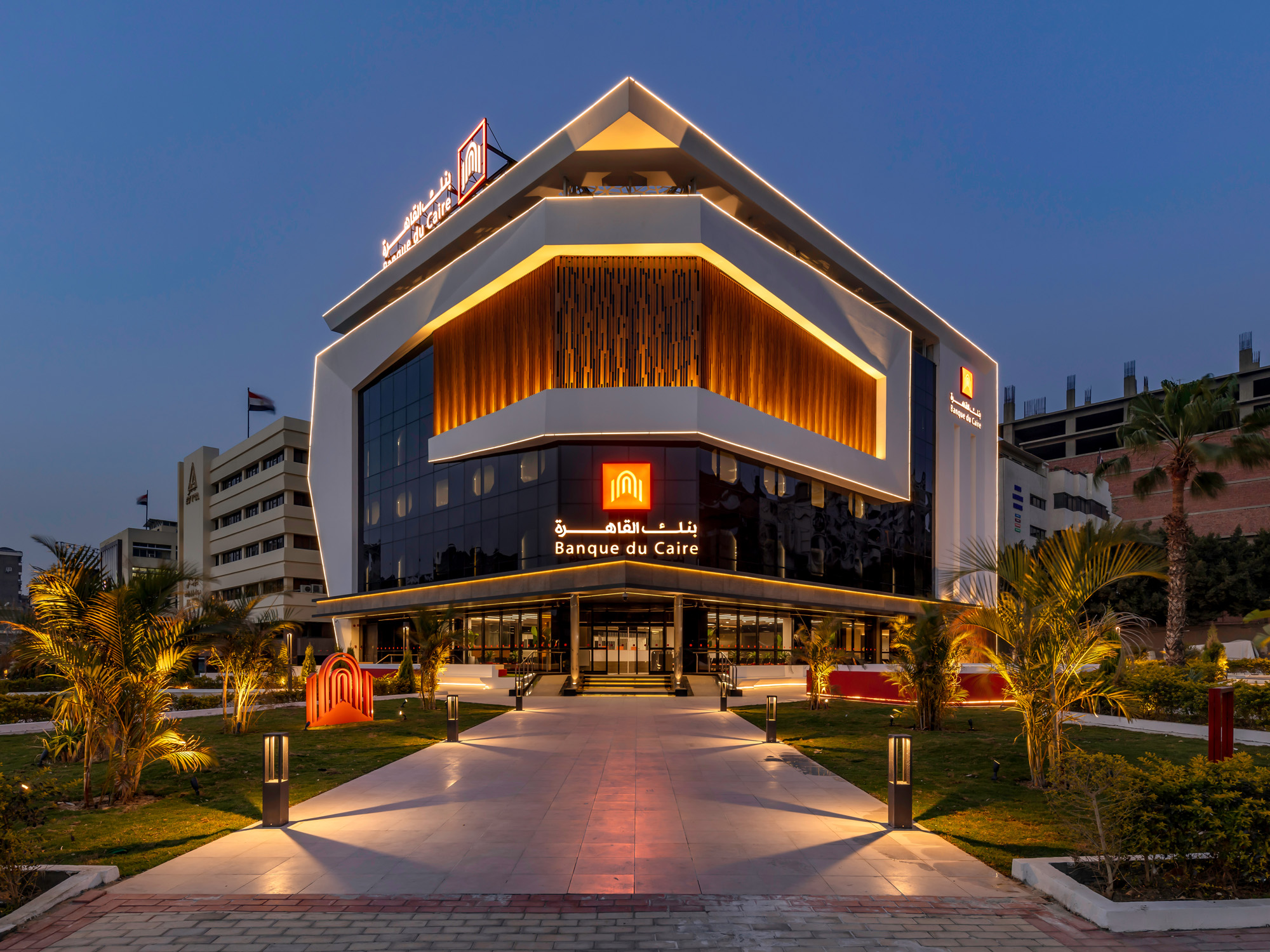 Banque du Caire achieves EGP 4.8bn profits before taxes in September ...