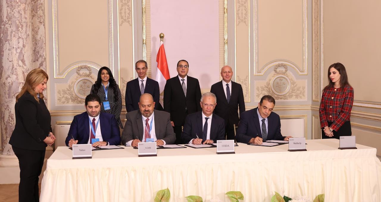 Vodafone Intelligent Solutions signs agreement with ITIDA to grant job ...