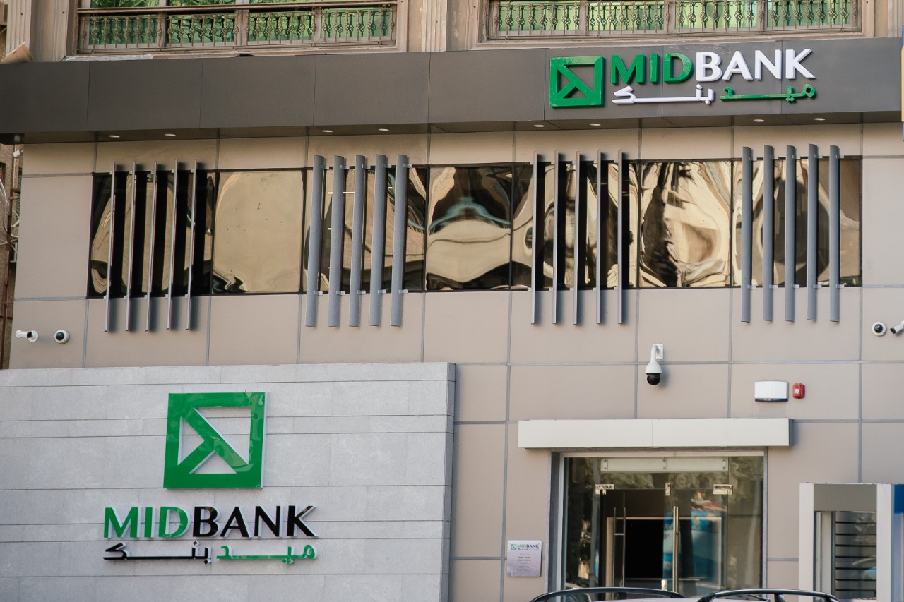 MIDBANK offers EGP 1bn in finance to major projects in various sectors ...