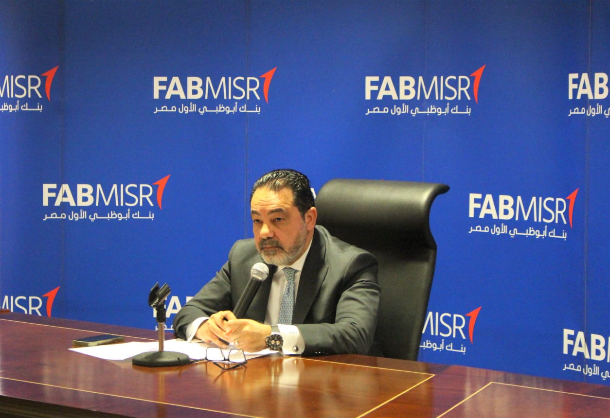 FABMISR reports EGP 4.5bn net profit in 2022 - Dailynewsegypt