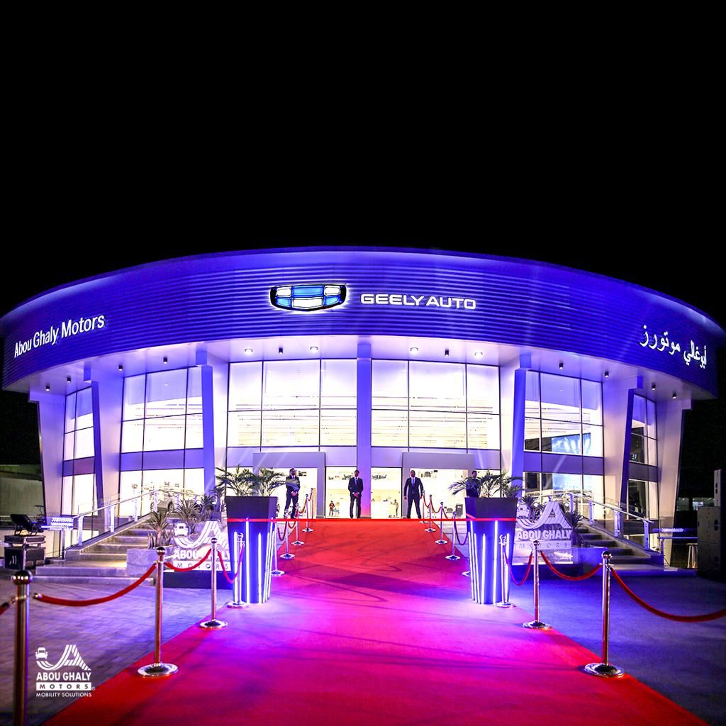 Abou Ghaly Motors ranks 1st in Africa, 6th worldwide as GEELY Auto ...