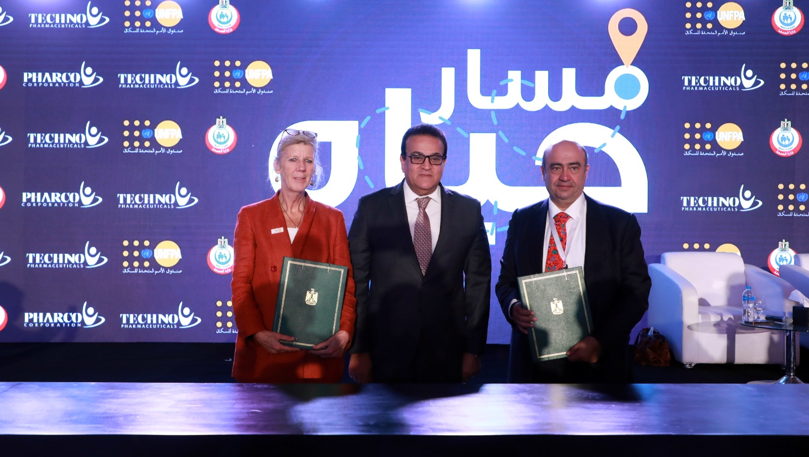 UNFPA, Pharco sign cooperation protocol to support Egypt’s family ...