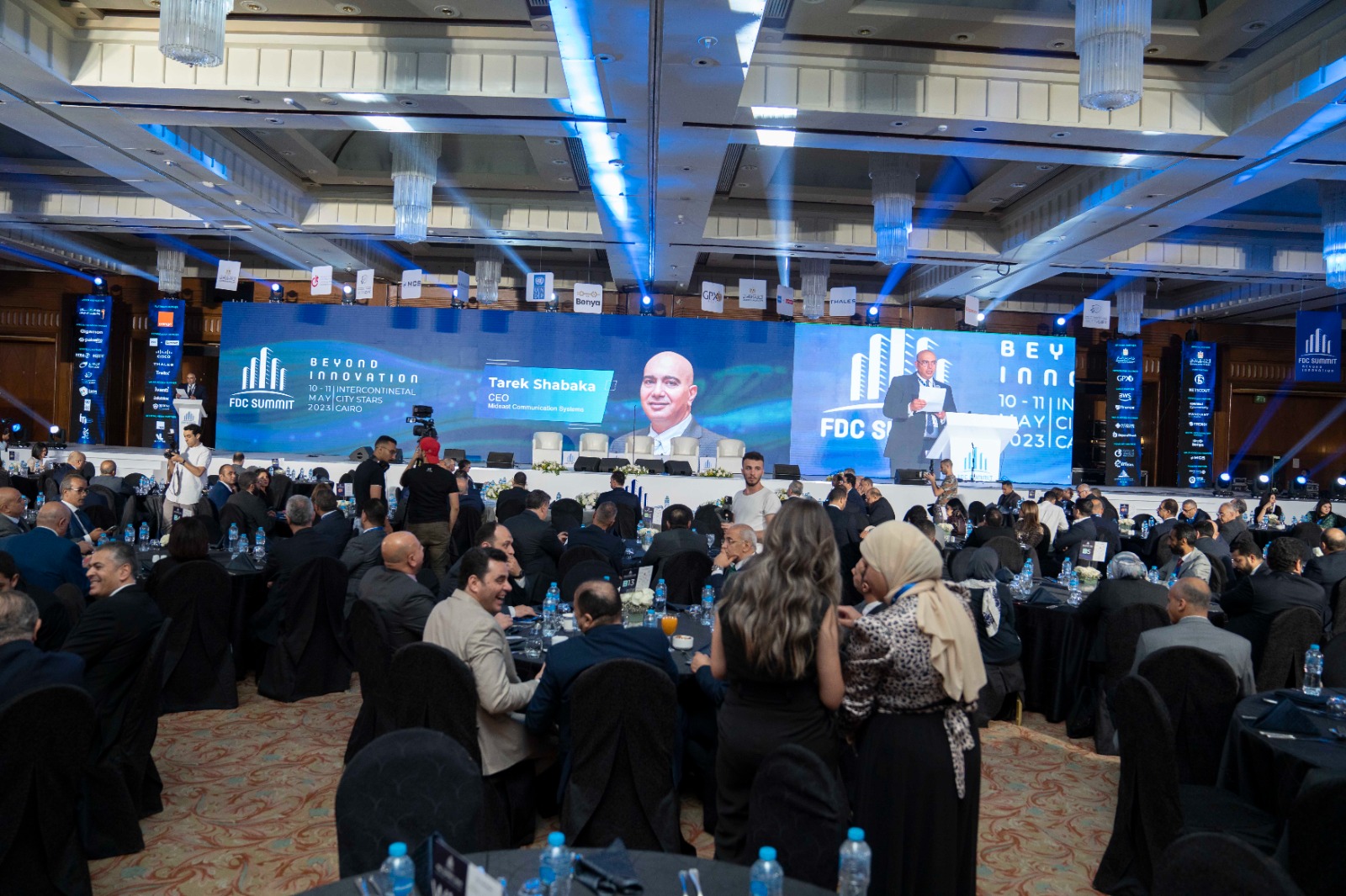 FDC Summit supports cybersecurity, with participation of over 6,000 ...