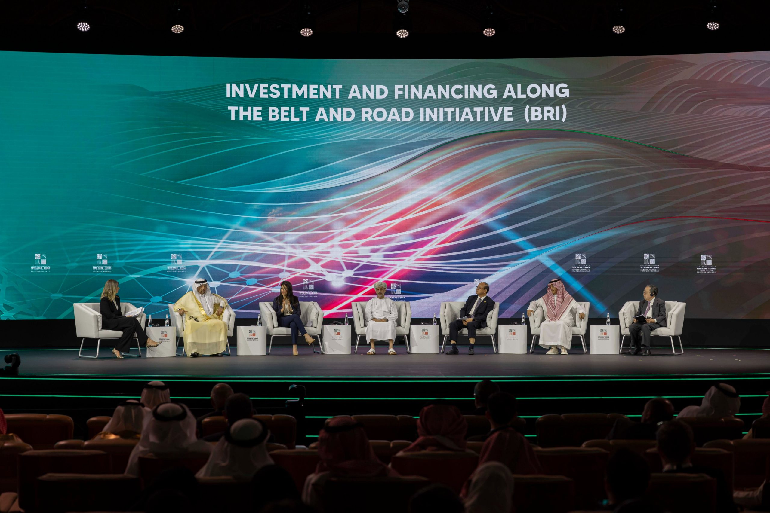 Al-Mashat participates in 10th Arab-China Business Conference in Saudi ...