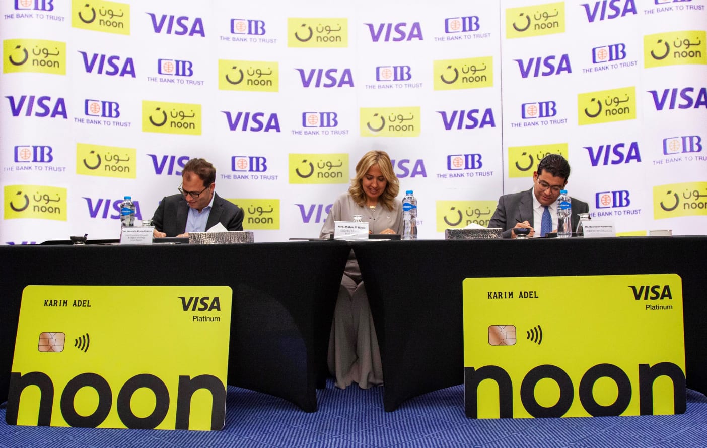 CIB launches special credit card with exclusive offers on noon ...