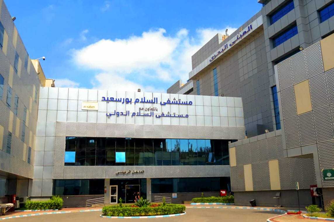 Egypt invests EGP 34bn in healthcare infrastructure for 1st phase of Universal Health Insurance ...
