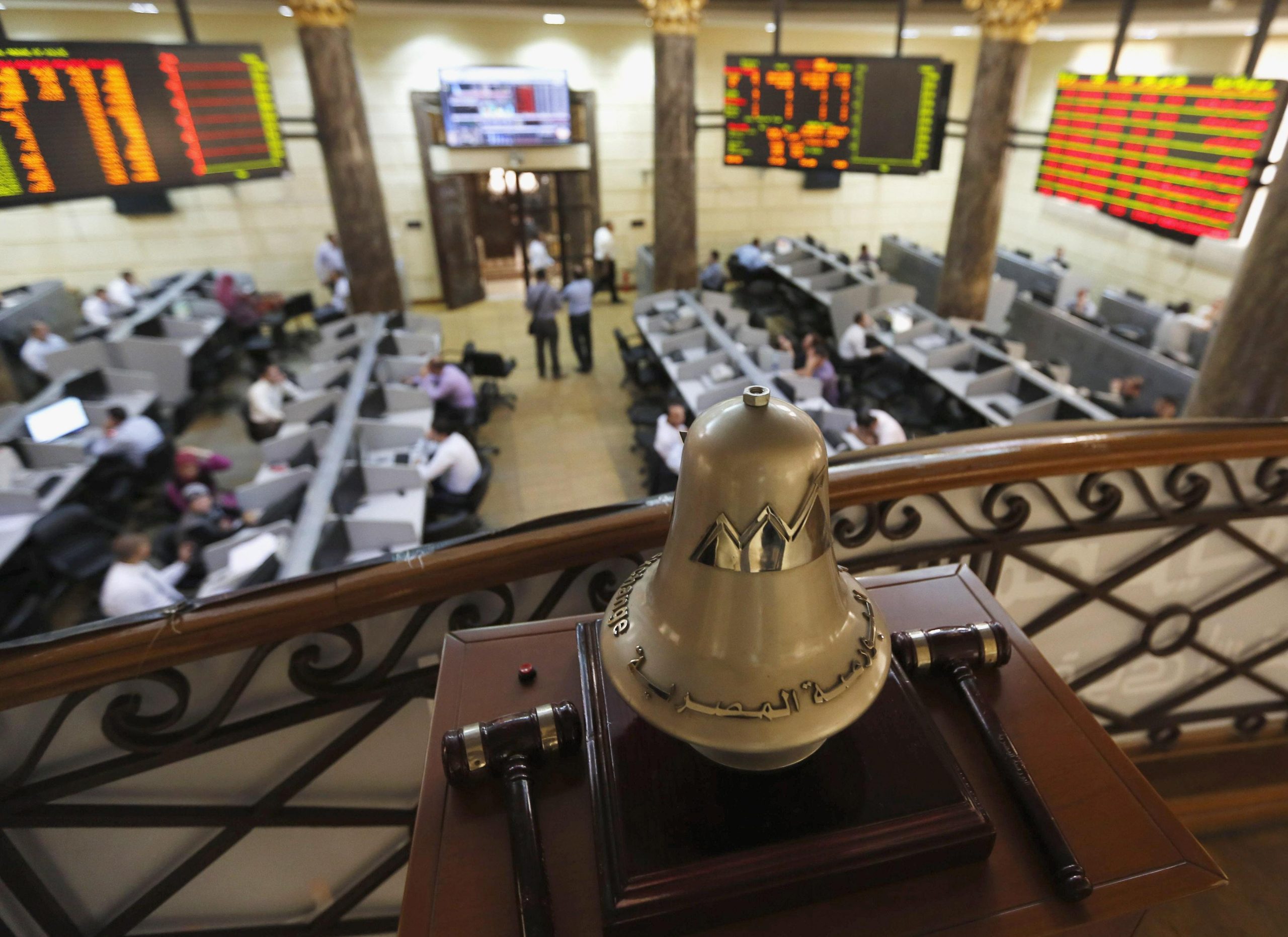 Egyptian Exchange suspends EGX50 EWI index - Dailynewsegypt