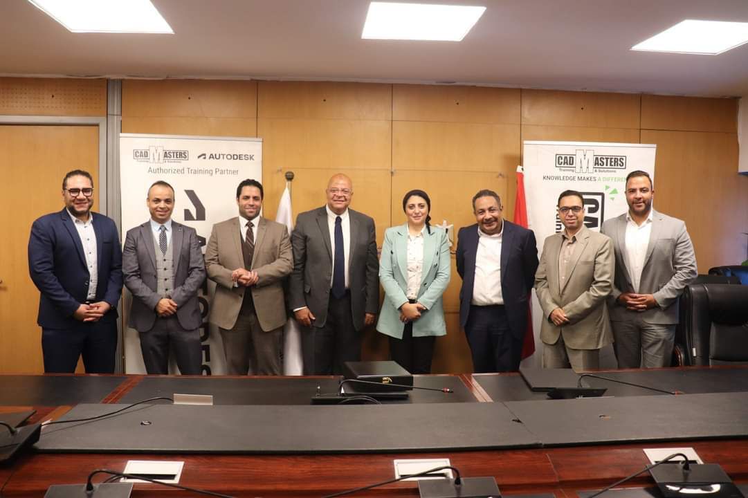 Egypt’s IMC, CAD Masters renew cooperation to train engineers in latest ...