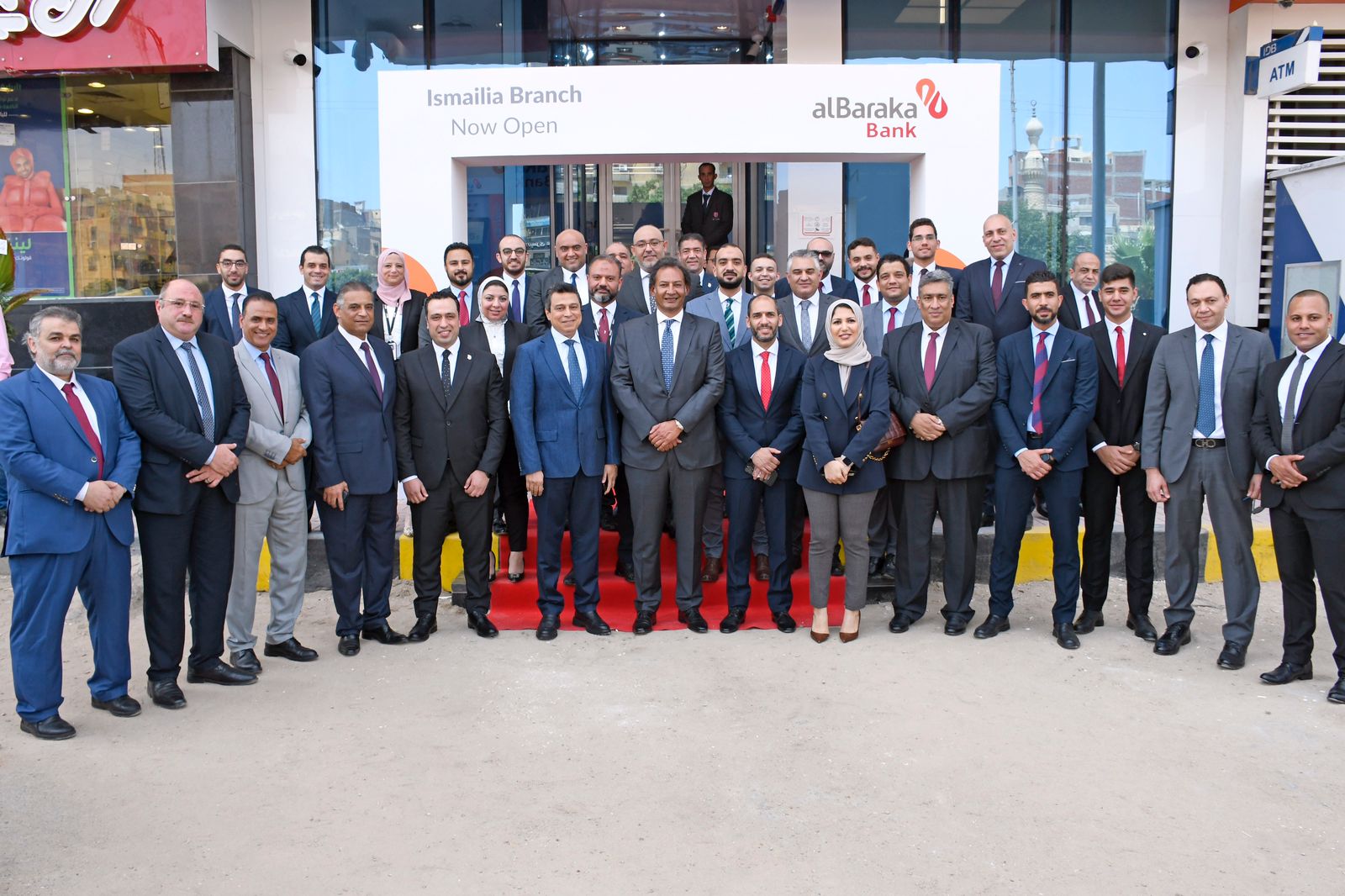Al Baraka Bank inaugurates new branch in Ismailia - Dailynewsegypt