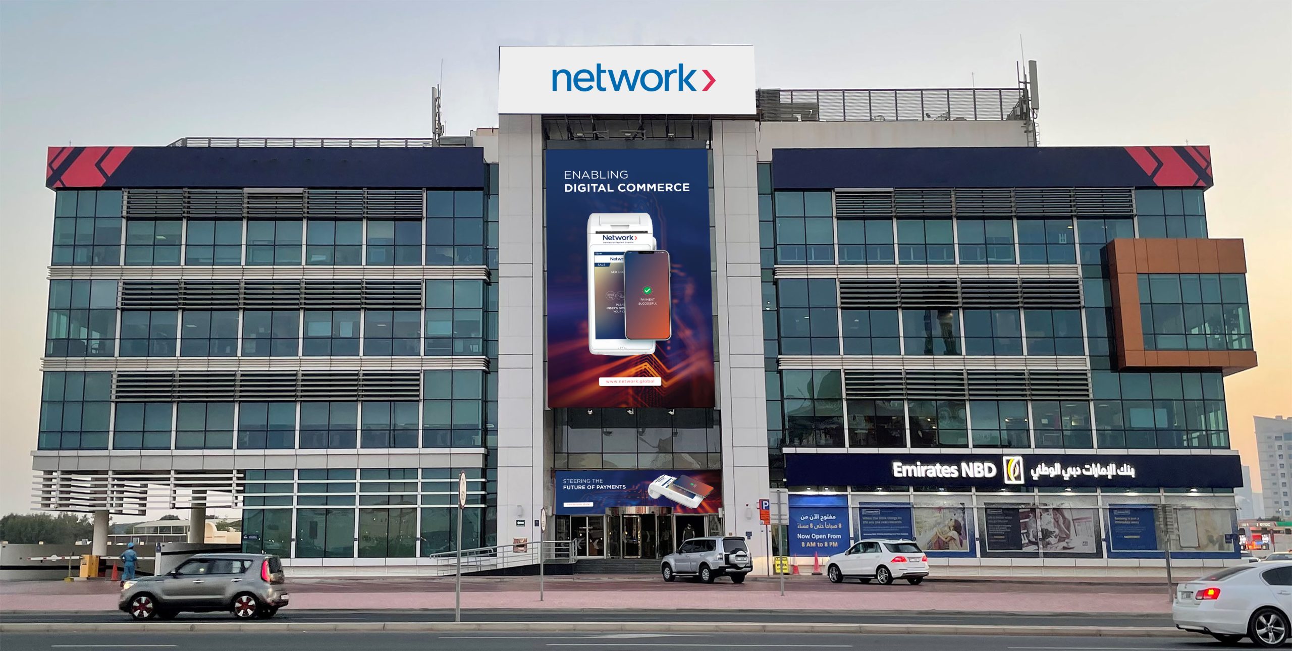 Network International invests EGP 1bn in Egypt’s digital payments ...