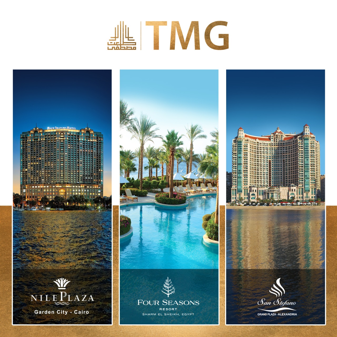 Talaat Moustafa Group hotels revenues soar by 90% in 1H 2023 ...