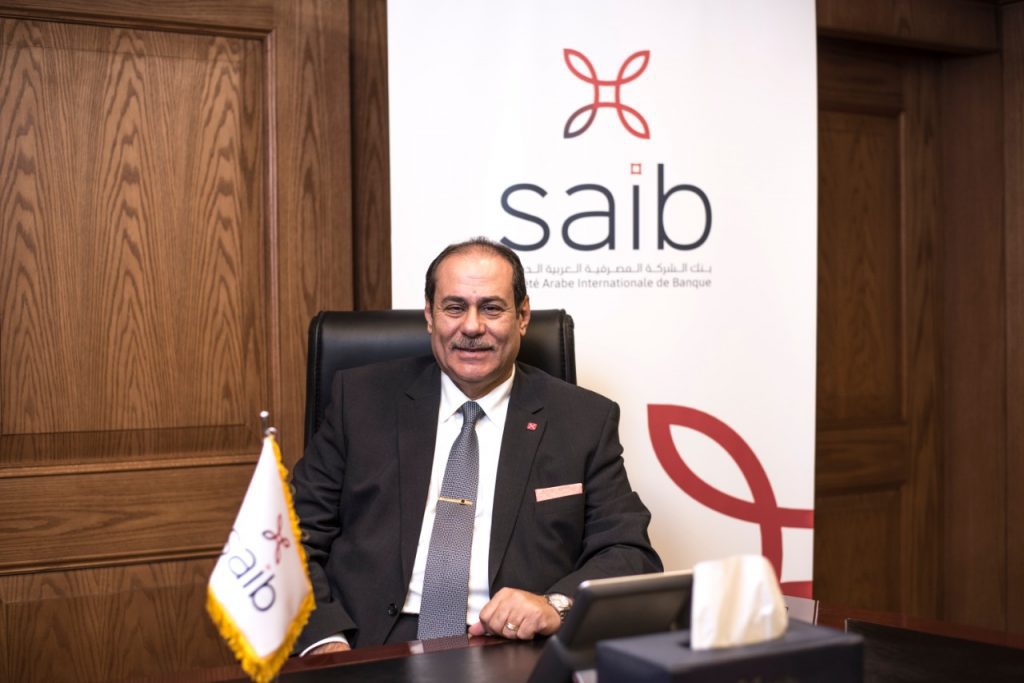 saib Bank reports 78% growth in profits to EGP 1.07bn in 1H 2023 - Dailynewsegypt