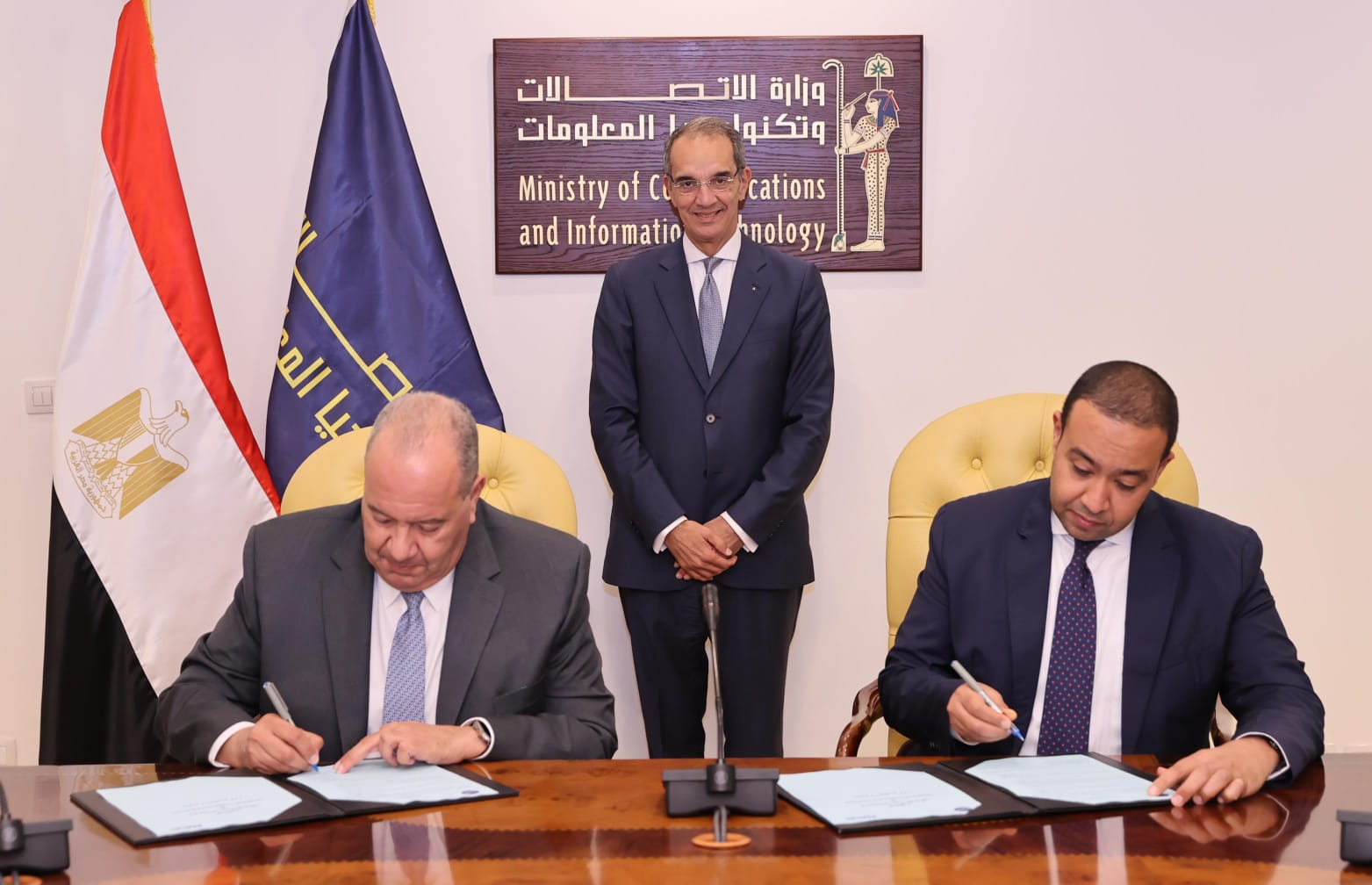 Telecom Egypt, Raya collaborate on second phase of ‘Regional Data Hub’ project - Dailynewsegypt