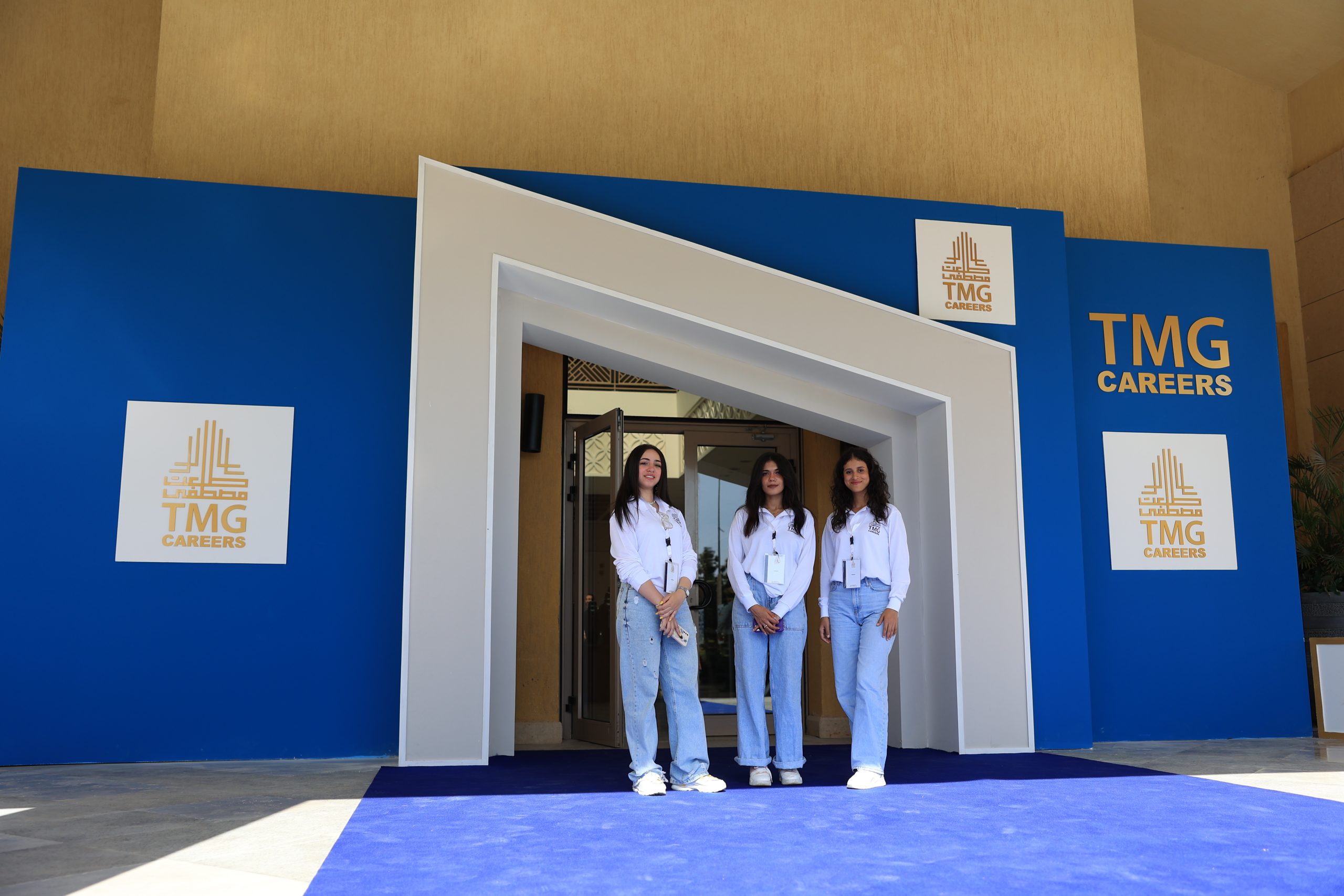 TMG offers quality of life, integrated services, jobs, exclusively to ...