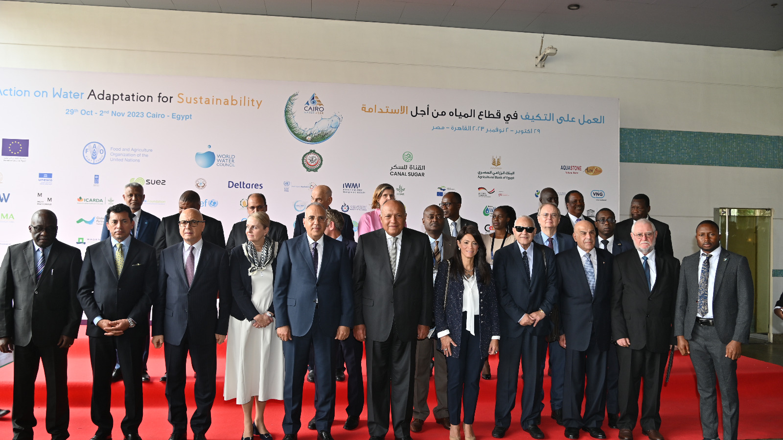6th edition of Cairo Water Week kicks off highlighting adaptation and ...