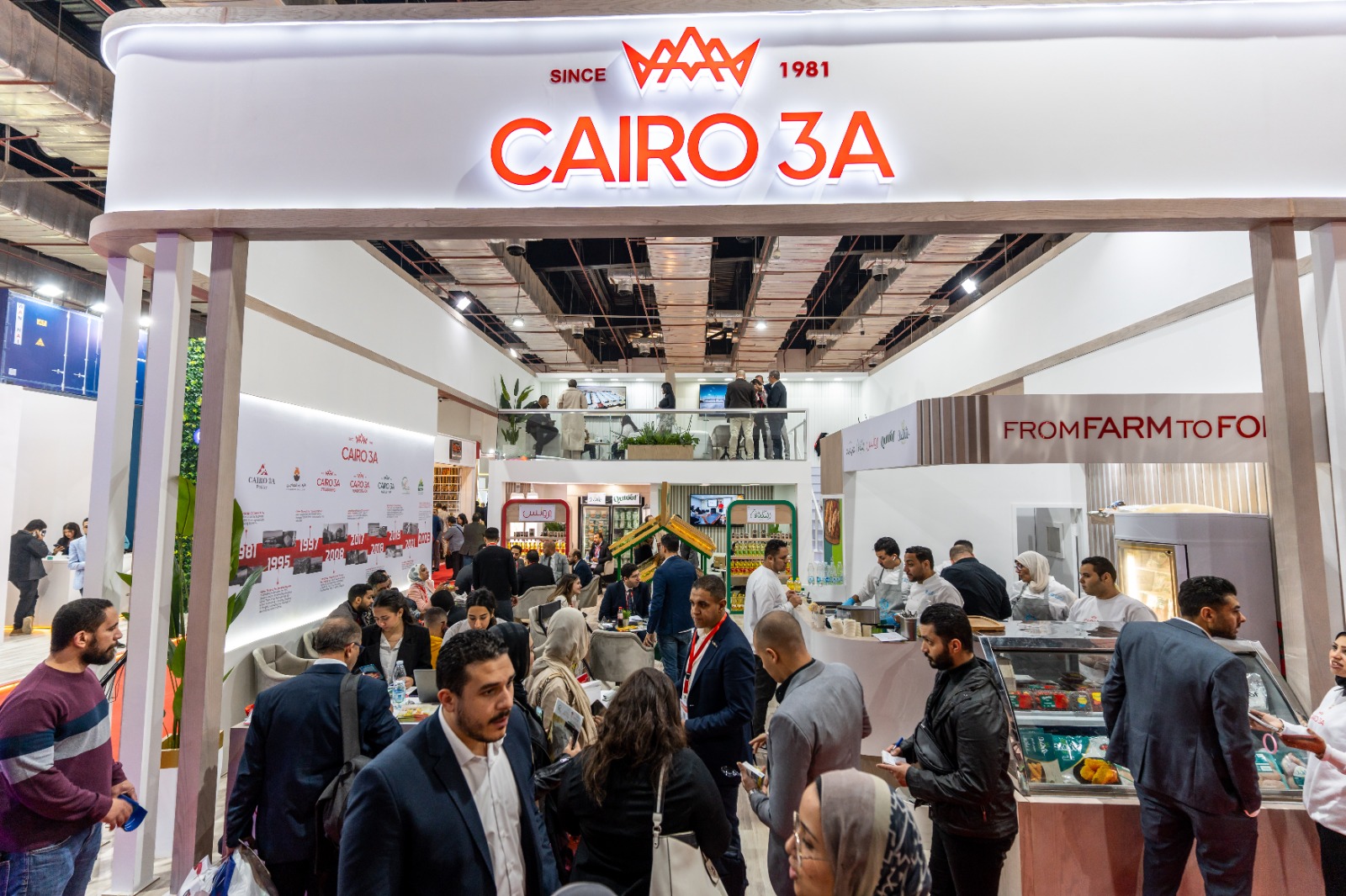 Cairo 3A plans to expand, invest in 2024 - Dailynewsegypt