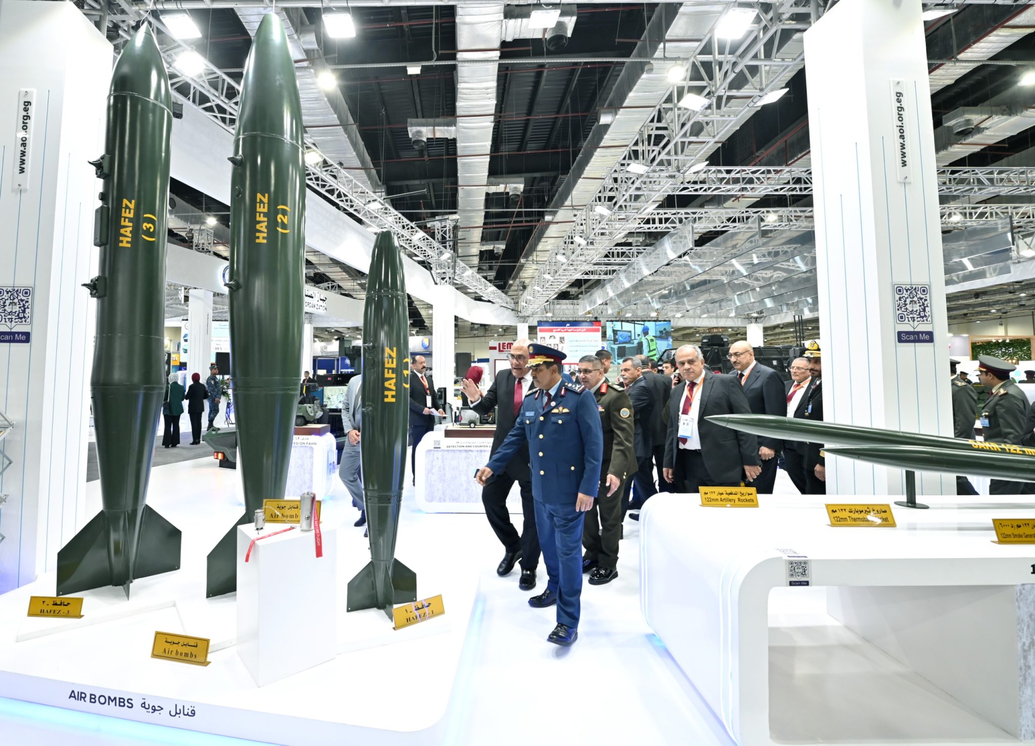 Egypt’s Defence Industry Soars: AOI Unveils Cutting-Edge Tech at EDEX ...