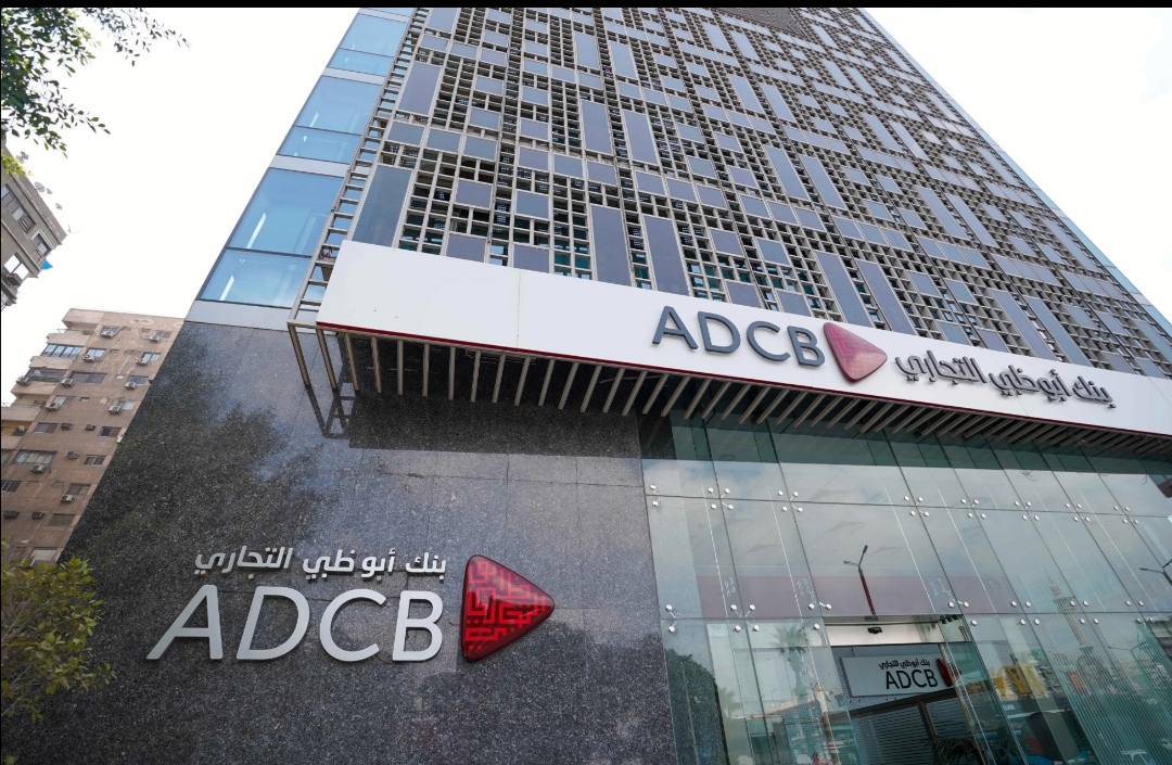 ADCB launches first sustainable corporate account in Egypt - Dailynewsegypt