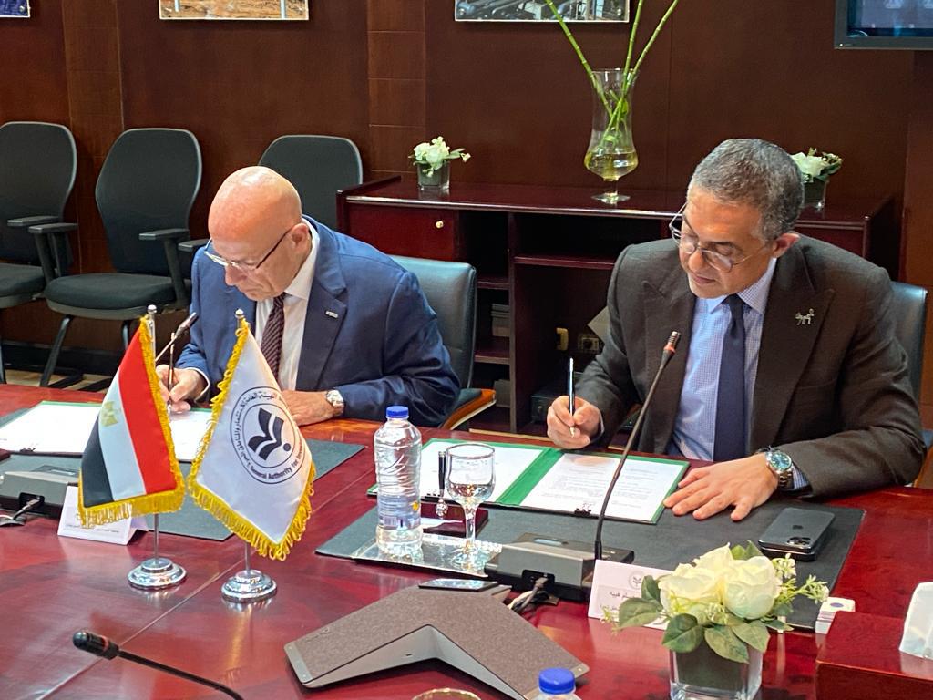 GAFI, Expolink agree to cooperate on investment for export - Dailynewsegypt