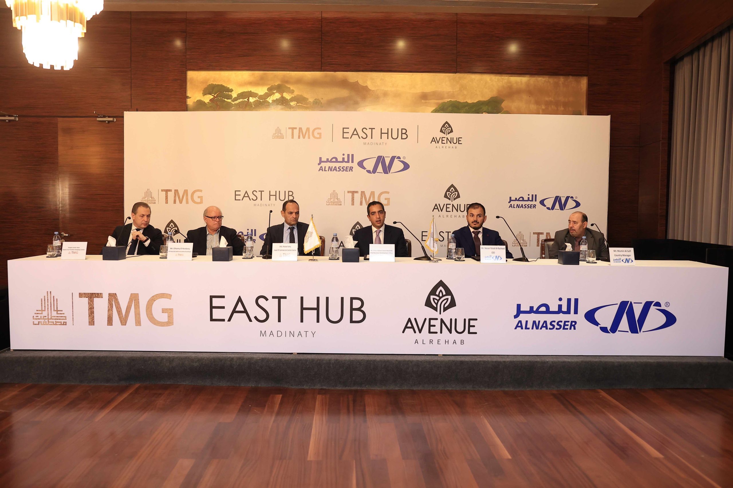Talaat Moustafa Group and Faisal Al-Rasheed Group Partner to Open Two "Al-Nasser" Branches in ...