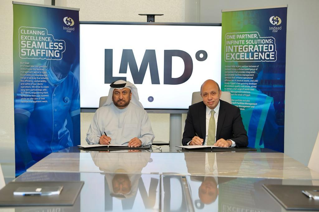 LMD & Imdaad- Misr Enter into an Agreement to Provide FM Advisory and ...