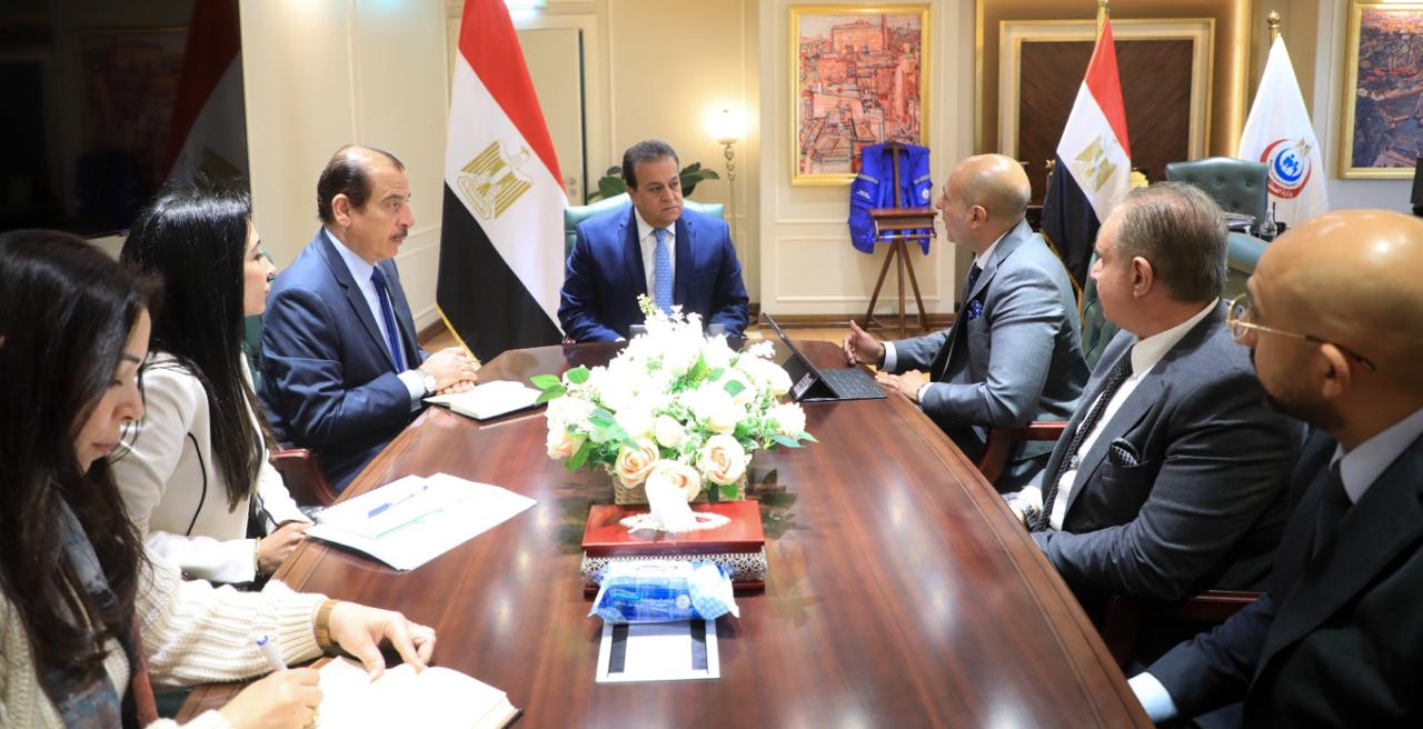 Egypt’s Health Ministry discusses cooperation with AstraZeneca - Dailynewsegypt