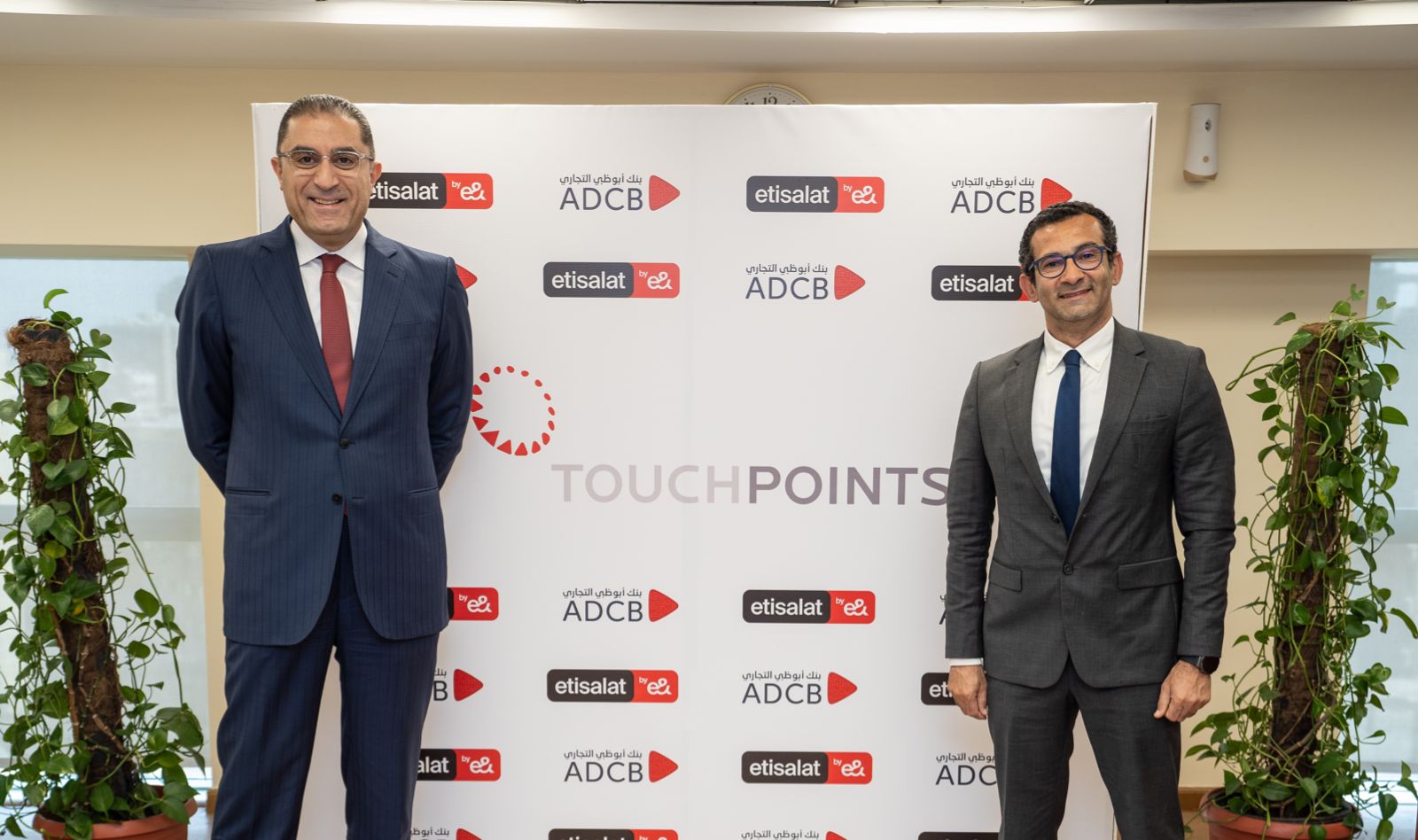 ADCB-Egypt partners with Etisalat by e& to launch digital rewards ...