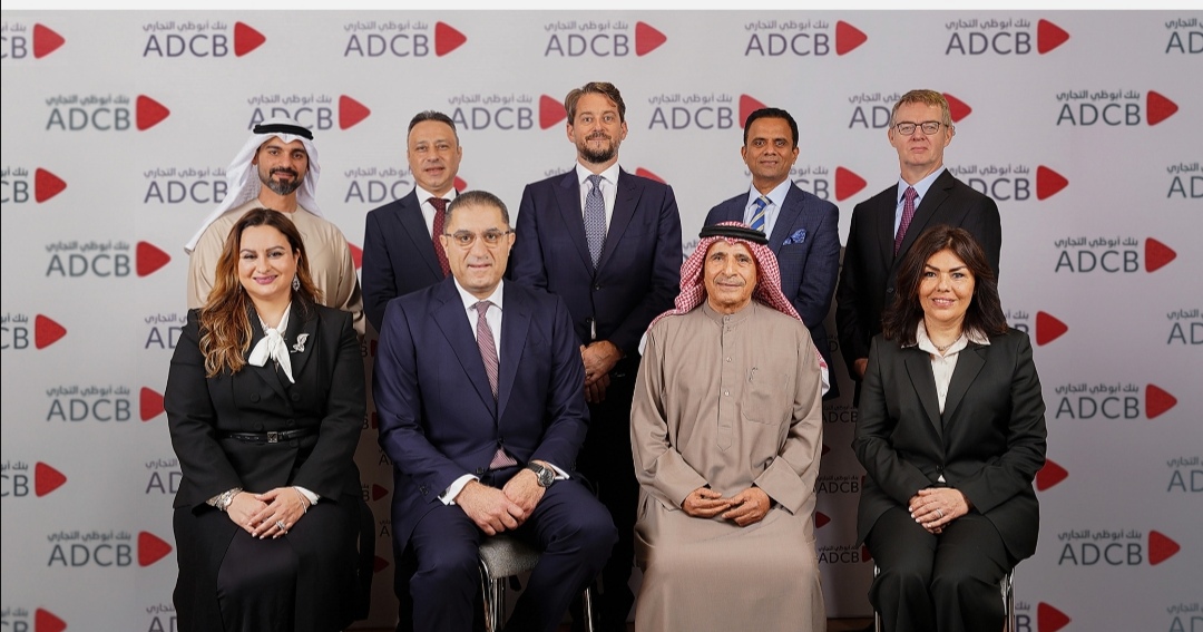 ADCB – Egypt announces new board of directors for 2028 Vision ...
