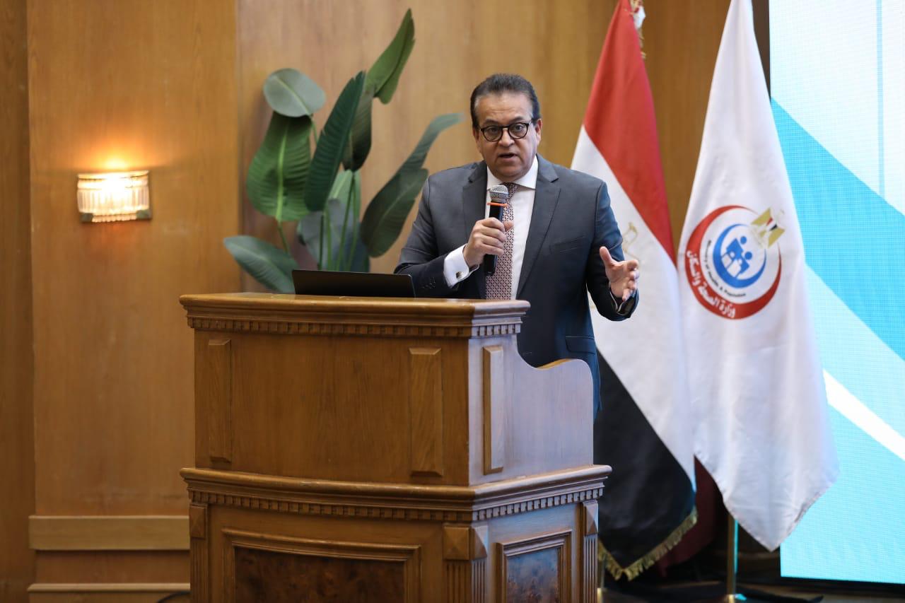 Egypt unveils new list of regulations for health facilities ...