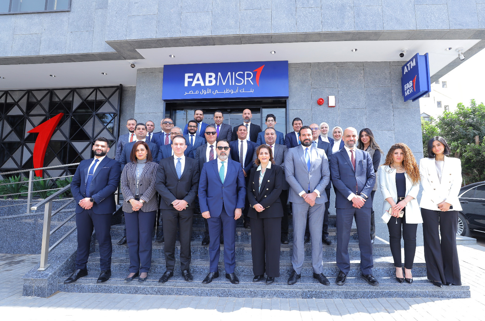 FABMISR inaugurates new branch in Banha with innovative banking ...