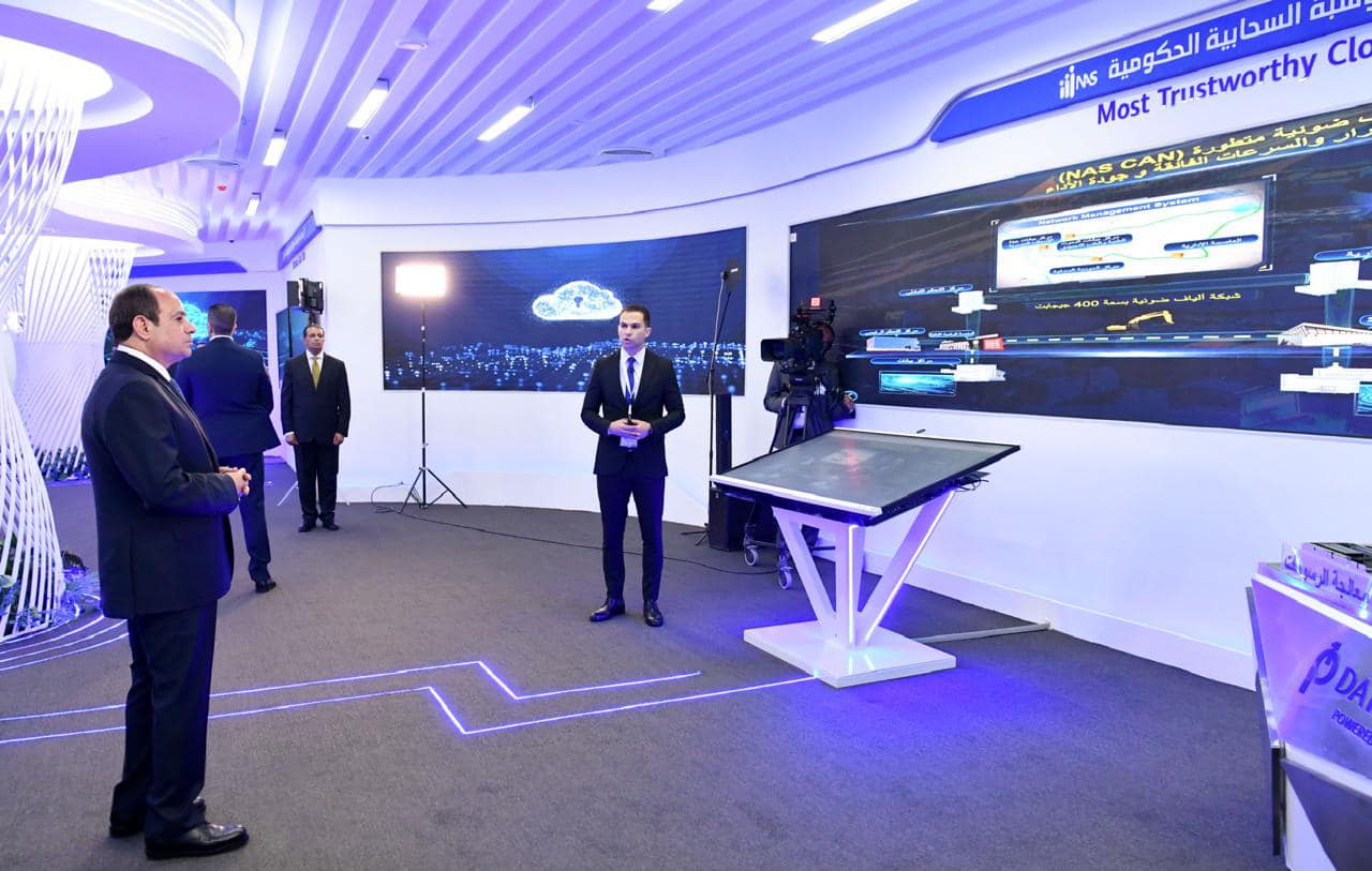 Egypt invests in digital infrastructure to secure its role as global ...