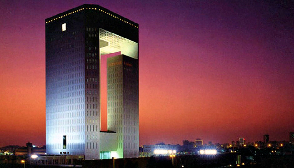 IsDB Institute to host 18th Global Forum on Islamic Finance in Riyadh ...