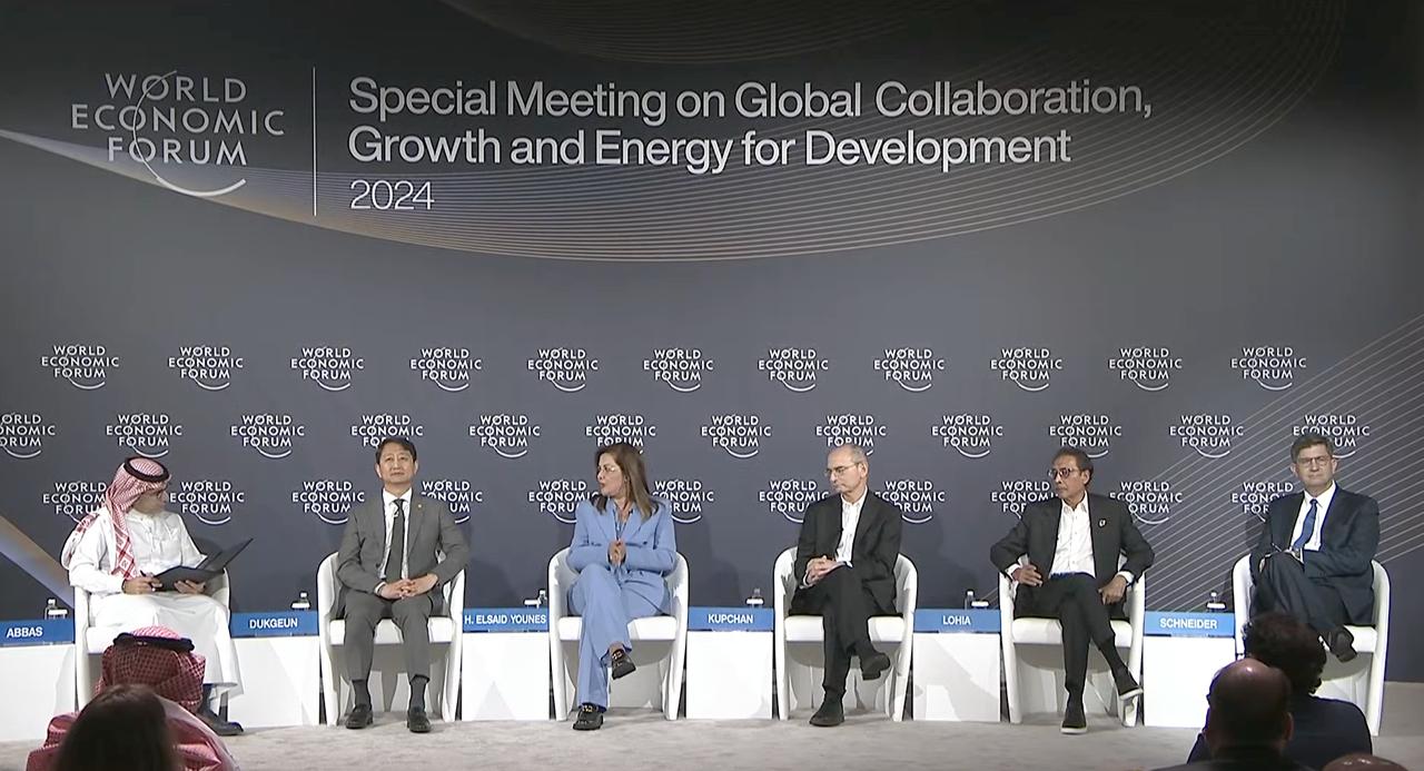 Egypt’s El-Said touts economic progress at WEF special meeting in ...