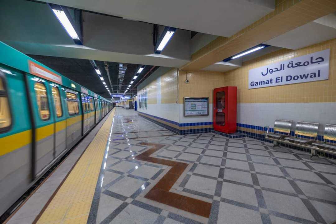 Trial runs with passengers to start Wednesday on final Cairo Metro Line ...