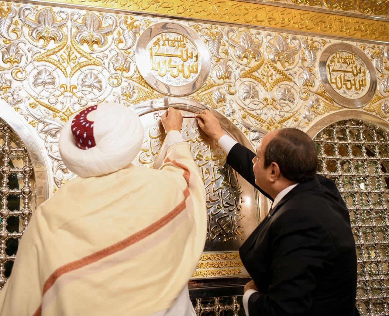 Al-Sisi inaugurates restored Sayyida Zainab Mosque, reveals plan to ...