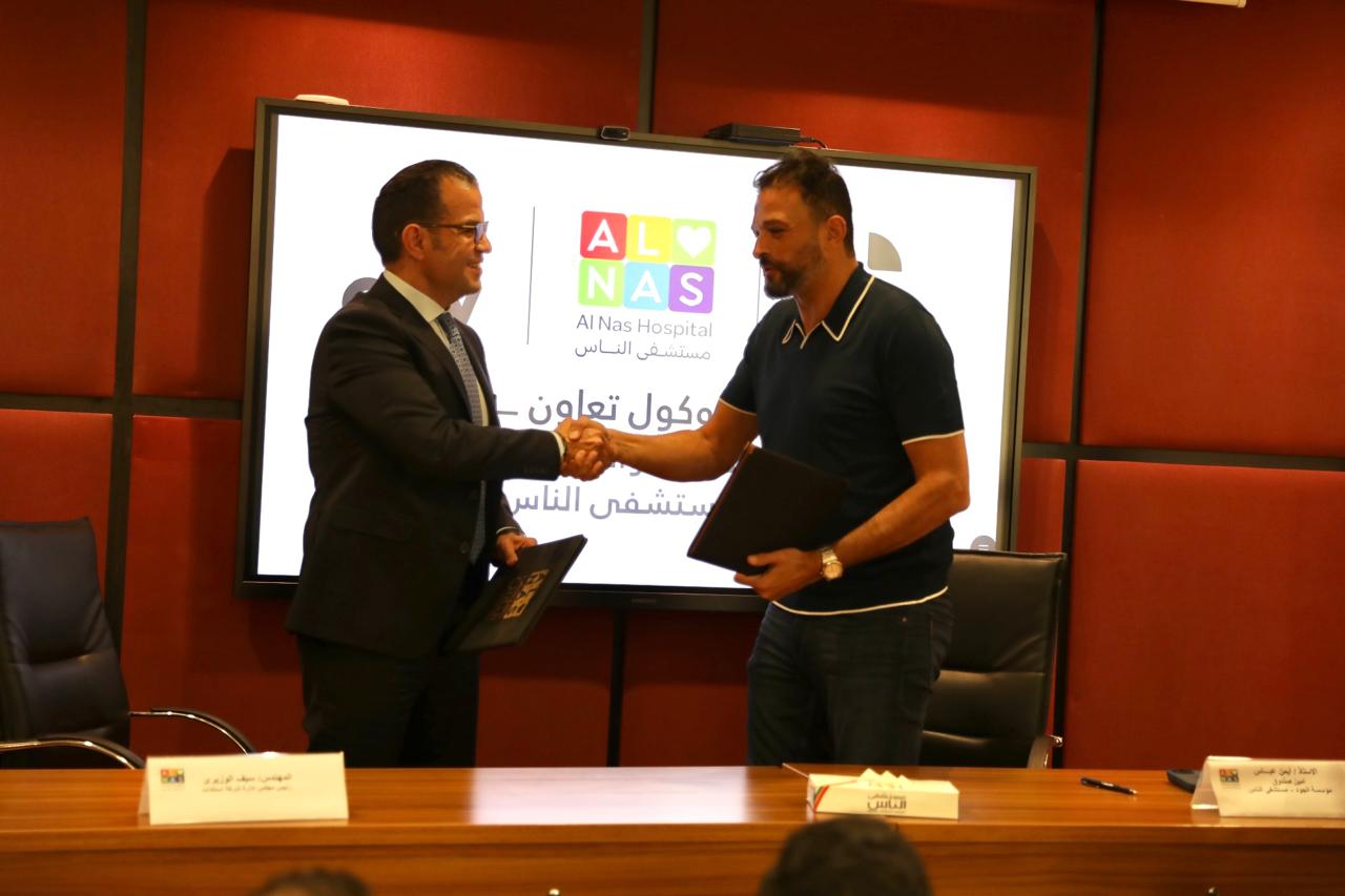 Al-Nas Hospital , Estadat Partner to Revolutionize Sports Investment ...