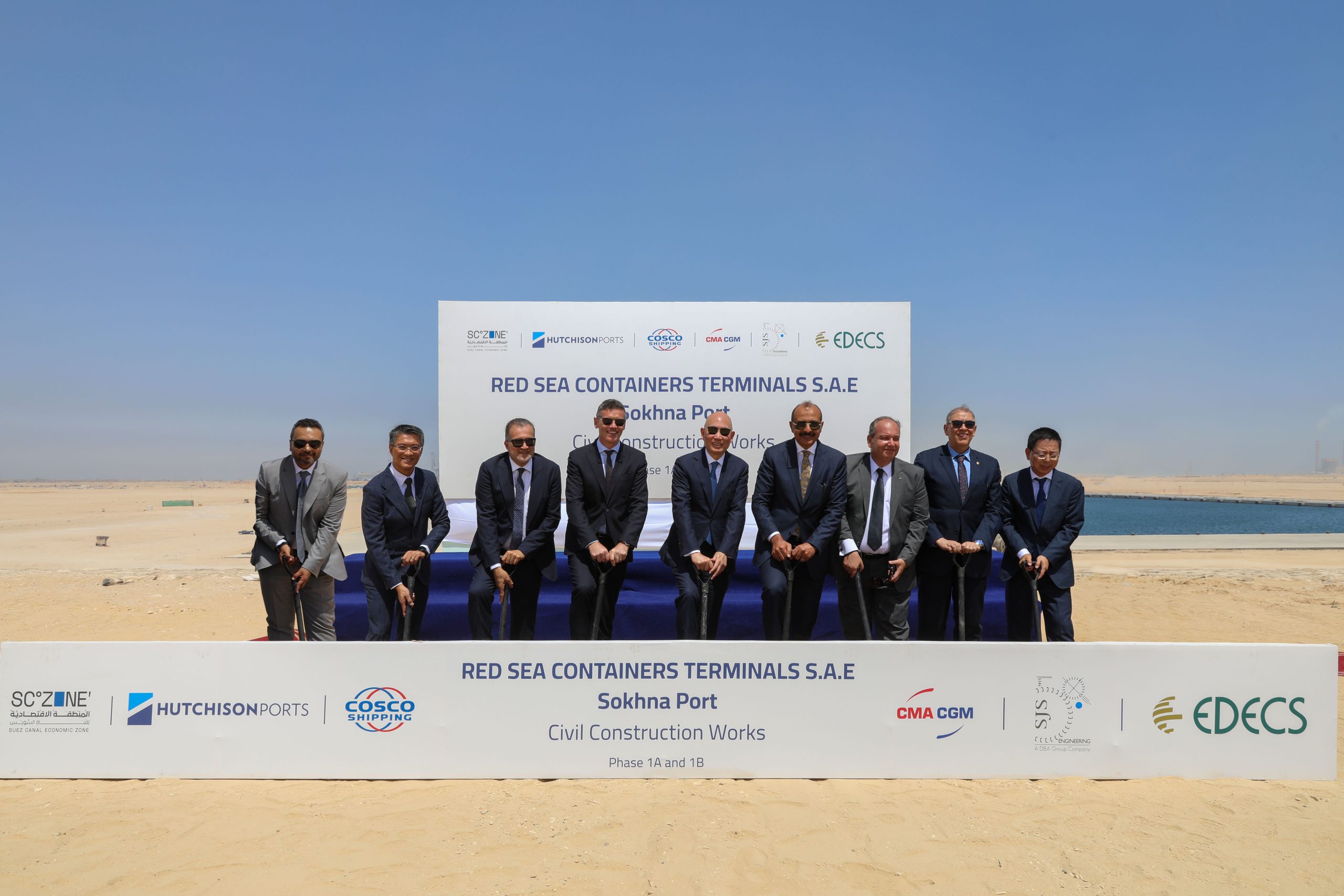 EDECS secures turnkey project for new container terminal at Sokhna Port ...