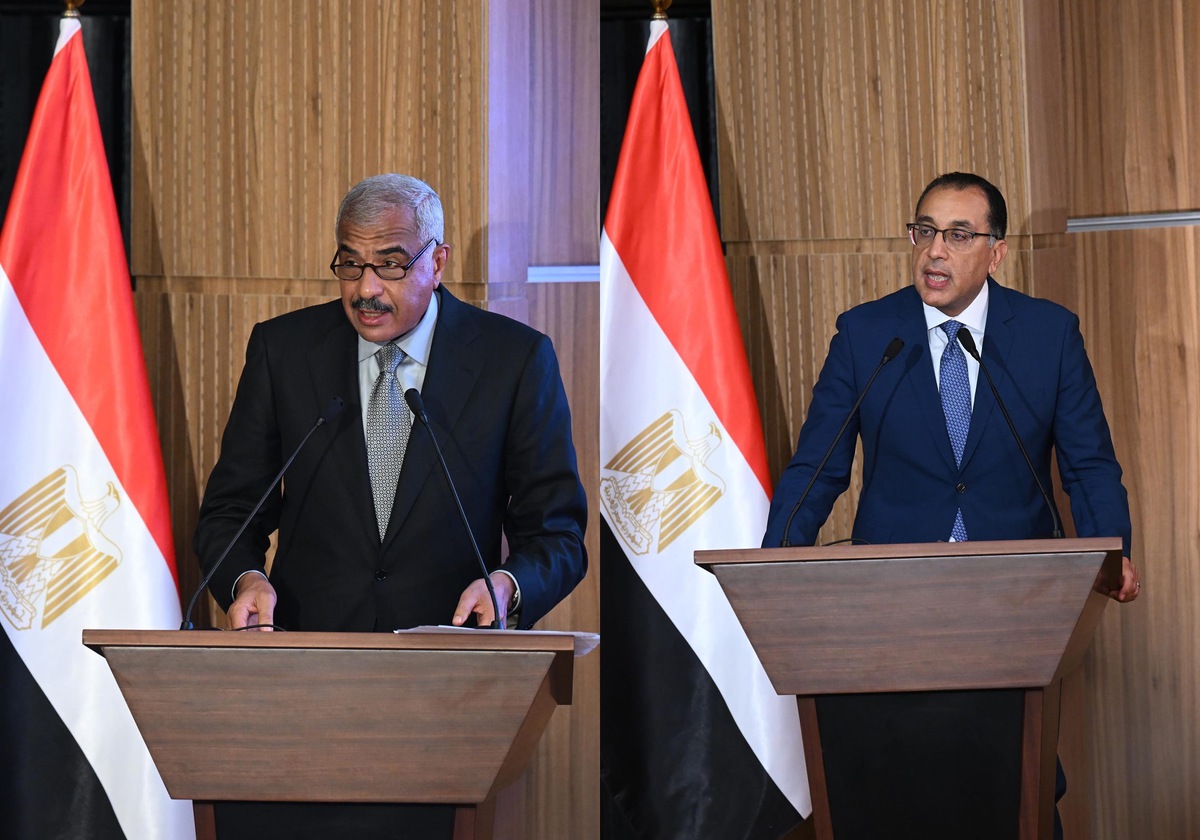 Egypt unveils $21bn “South Med” project in North Coast in partnership ...