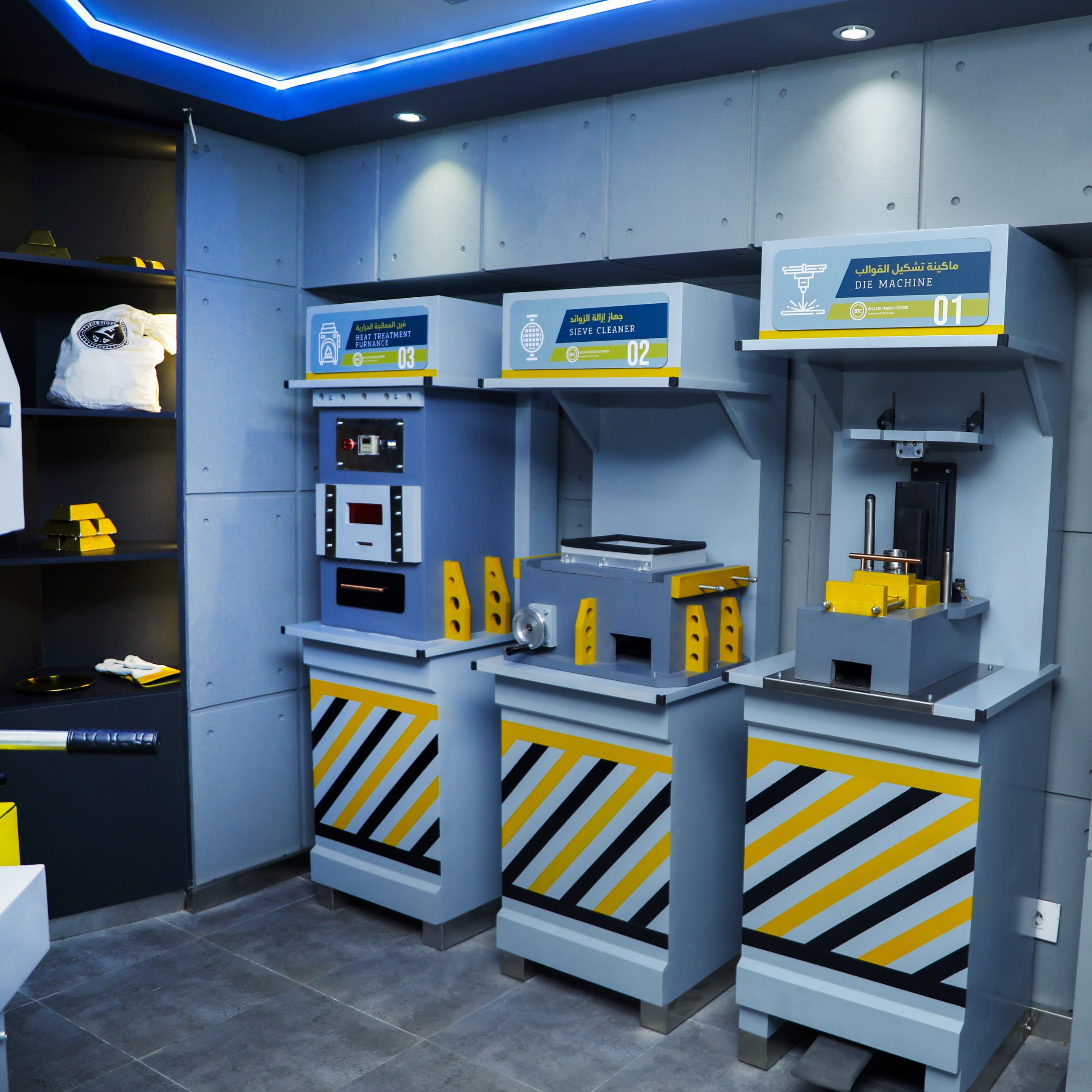 BTC creates the first gold-related edutainment experience in ...