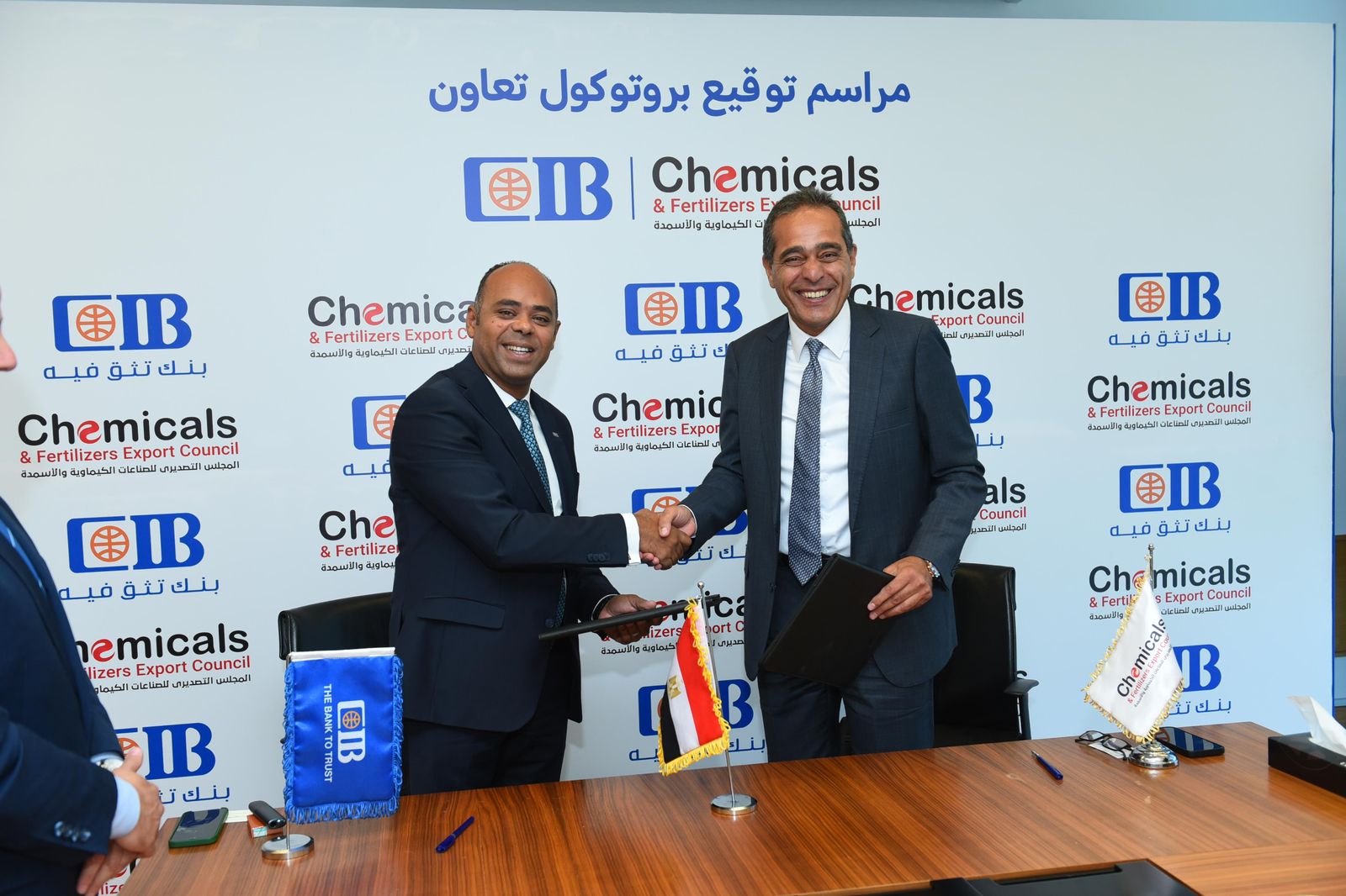 CIB Egypt partners with Chemical and Fertilisers Export Council to ...