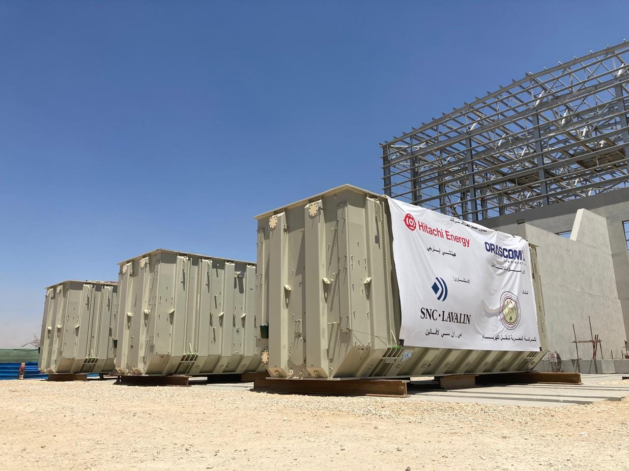 First transformer installed in Egypt-Saudi electricity interconnection ...